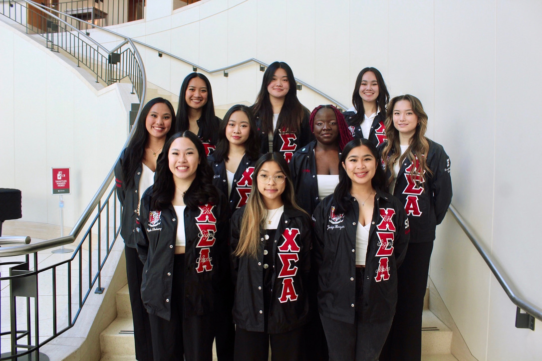 Chi Sigma Alpha National Sorority, Inc. – Multicultural Greek Council WSU